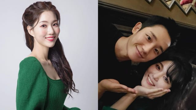 What happened to Park Soo-ryun? Tributes pour in as Snowdrop actress ...