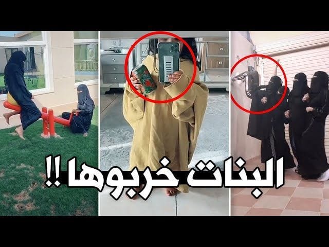 Encise's Profile, Net Worth, Age, Height, Relationships, FAQs