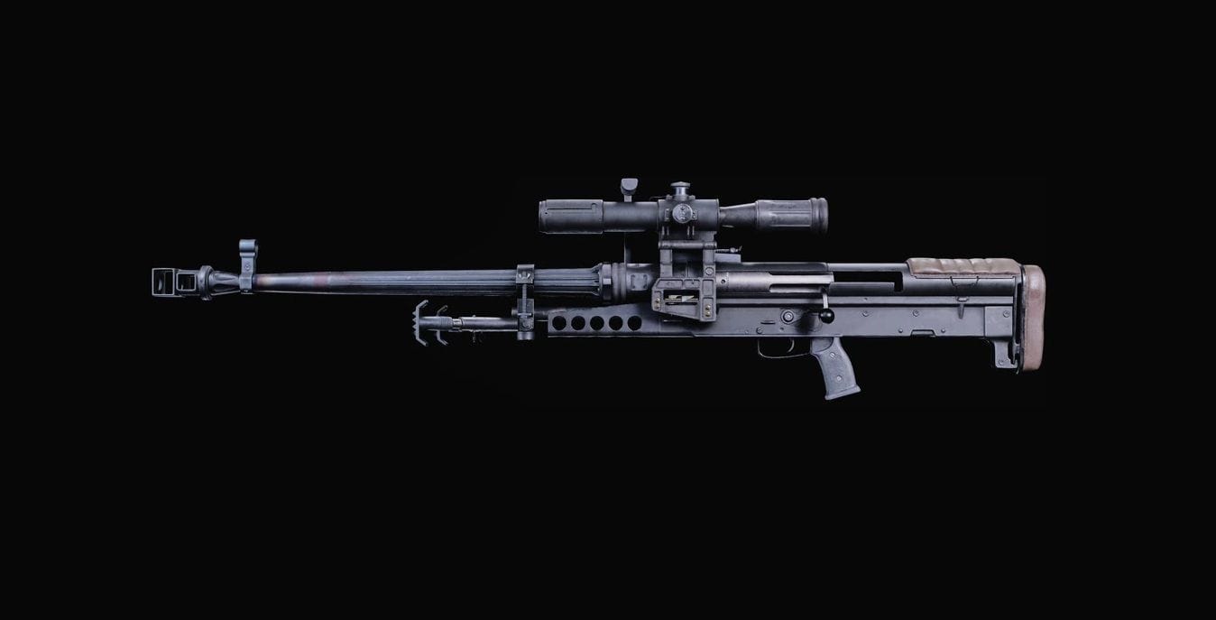 All Modern Warfare 3 weapons leaked so far