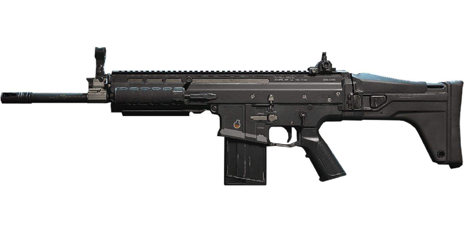 All Modern Warfare 3 weapons leaked so far