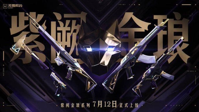 One of Valorant's oldest skin bundles is set to be released in China