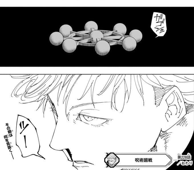 Jujutsu Kaisen Chapter 229: Exact Release Date and Time, Where to Read ...