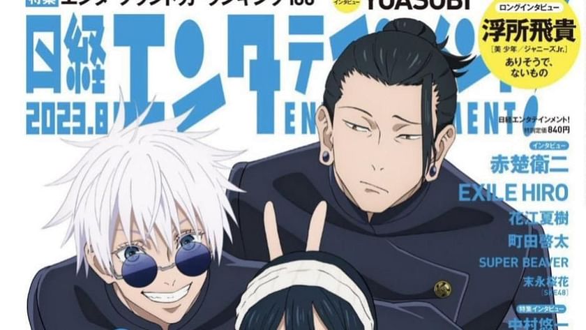 Jujutsu Kaisen Season 2 Keeps Making Fans Hopeful For Gojo And Geto Pairing