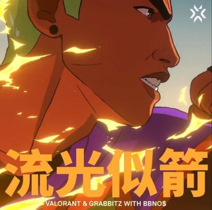 Valorant Champions 2023 anthem Ticking Away ft. Grabbitz and bbno ...