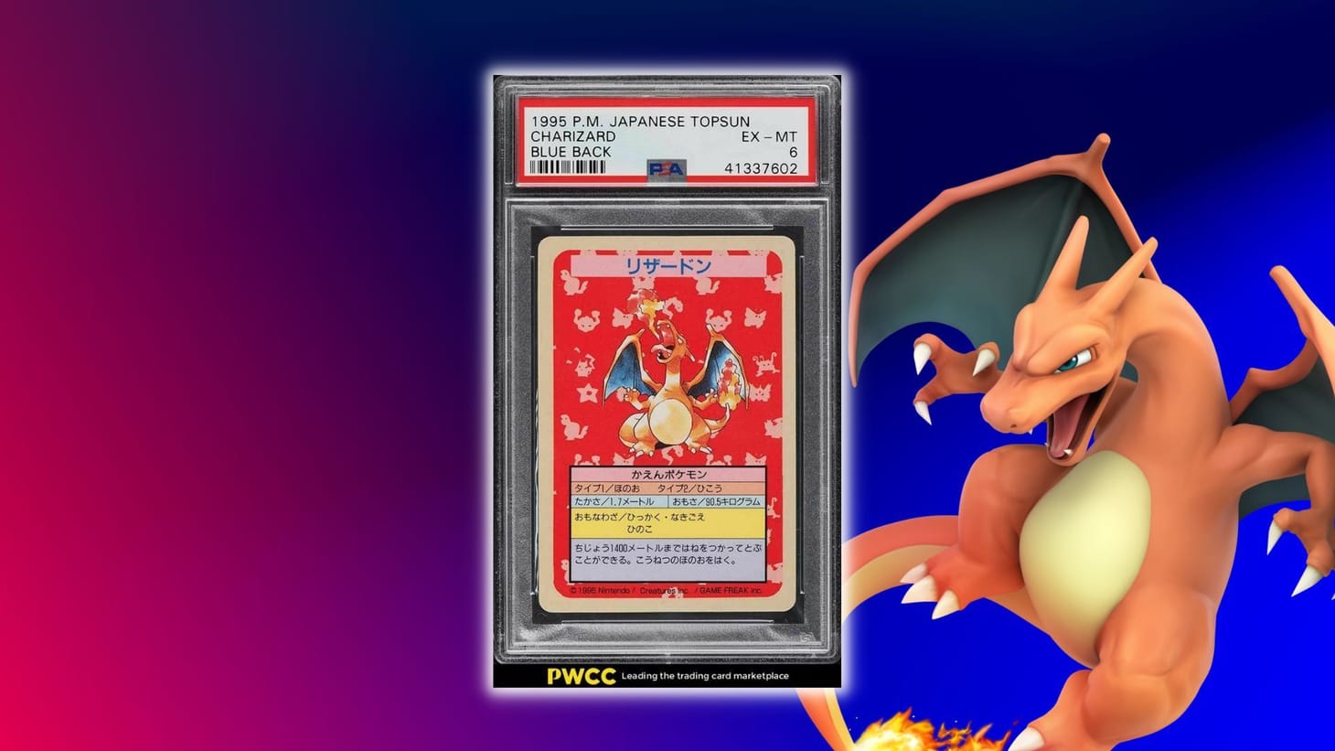 10 most famous Charizard cards in Pokemon TCG of all time