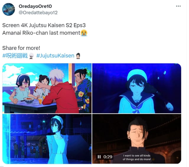 Is Riko Amanai dead in Jujutsu Kaisen? The status of the Star Plasma Vessel explained