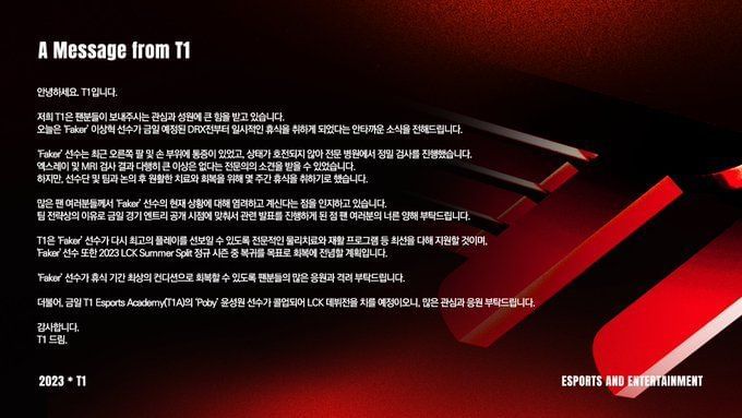 T1 vs. GenG League of Legends LCK 2023 Summer Split: Head-to-head, livestream details, and more