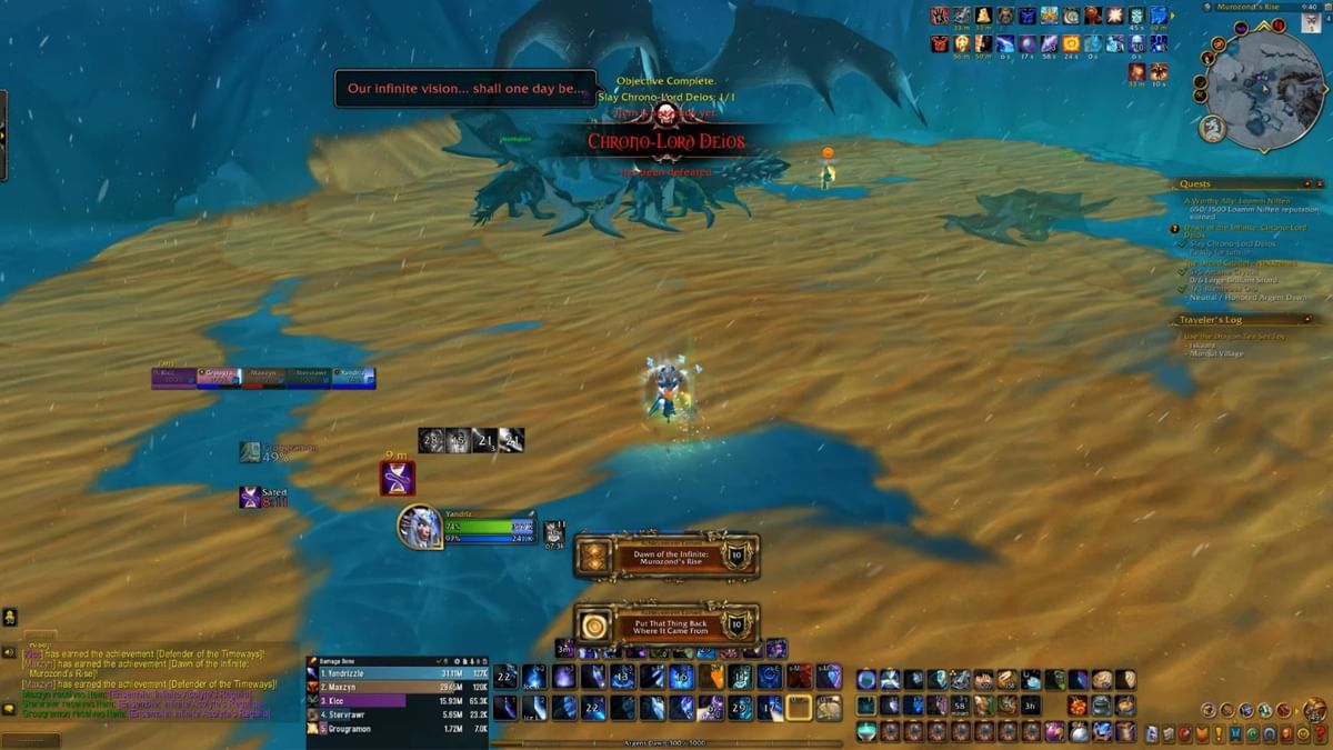 Hard Mode: How to activate Hard Mode for Dawn of the Infinite's final ...