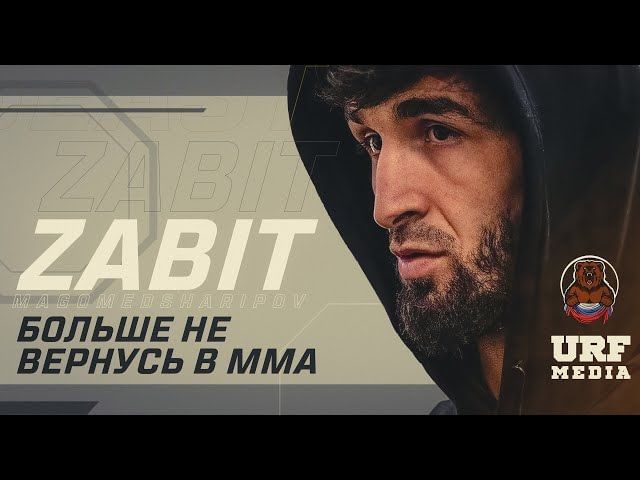 Zabit Magomedsharipov offered title fight for surprising UFC return
