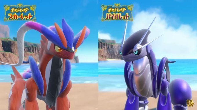 Best Heatran PvP build in Pokemon Scarlet and Violet: Nature, Tera Type ...