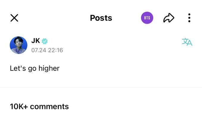 “Let’s go higher”: BTS’ Jungkook shares his honest thoughts on debuting ...