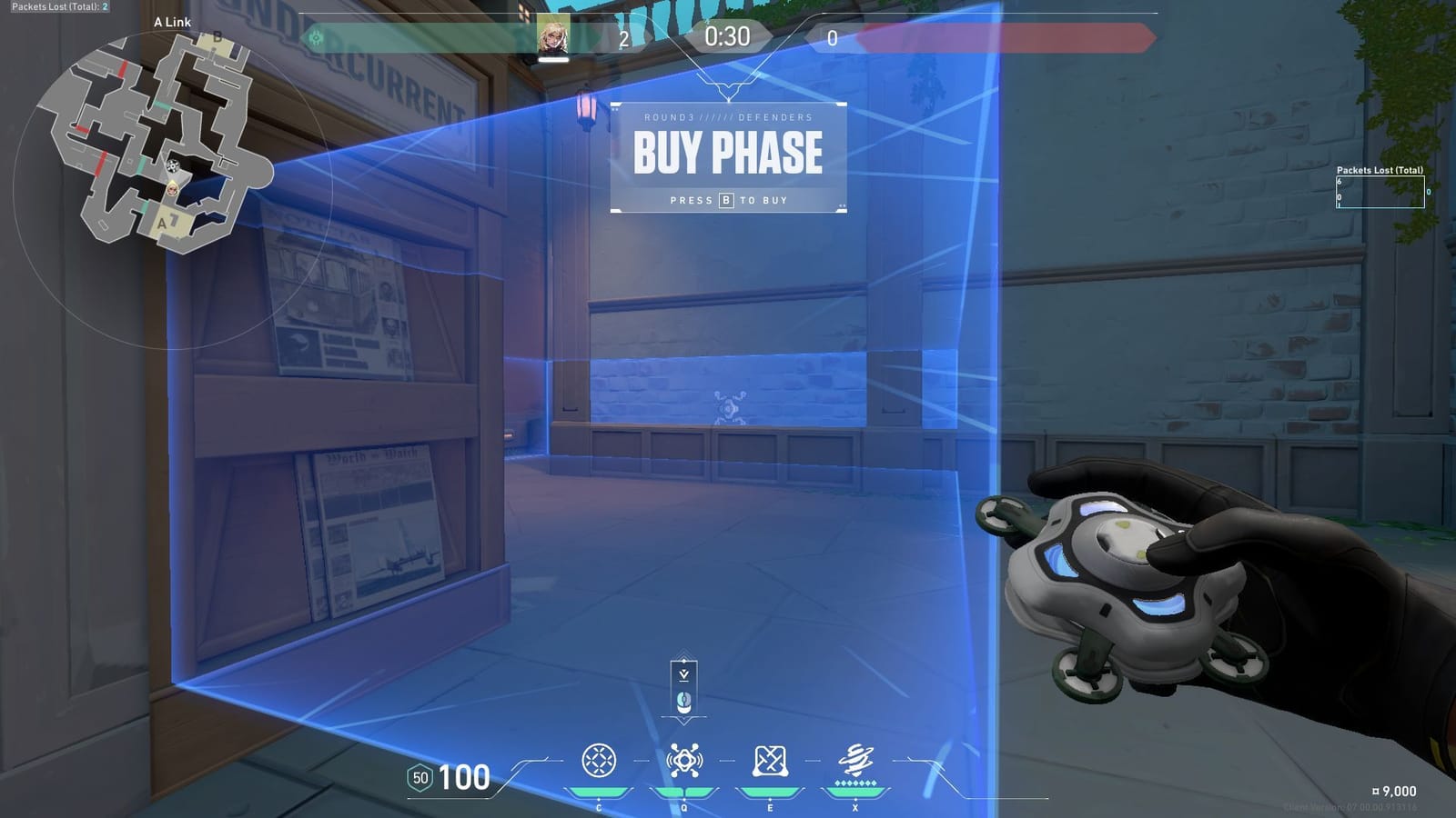 Valorant guide: Best Deadlock setups and lineups on Pearl