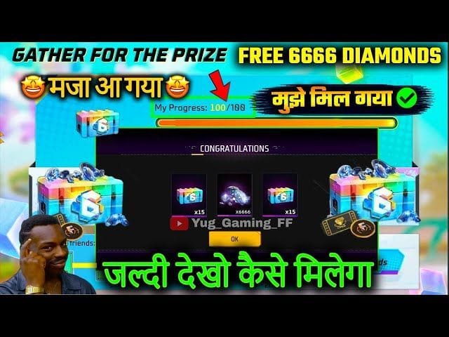 How to get free 6666 diamonds, Token Ring Vouchers, or up to 16000 gold ...