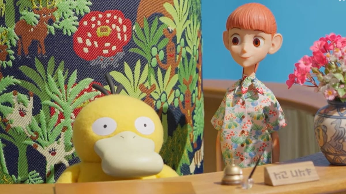 When is Pokemon Concierge coming out?