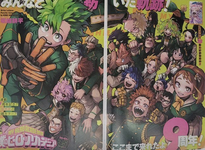 My Hero Academia chapter 394 spoilers and raw scans: Ochaco vs Toga ...