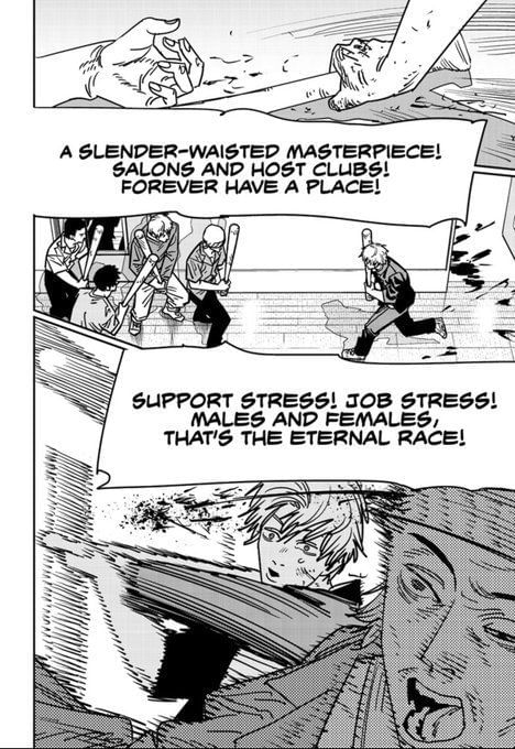 Chainsaw Man chapter 137: Denji's date may be a former ally reincarnated