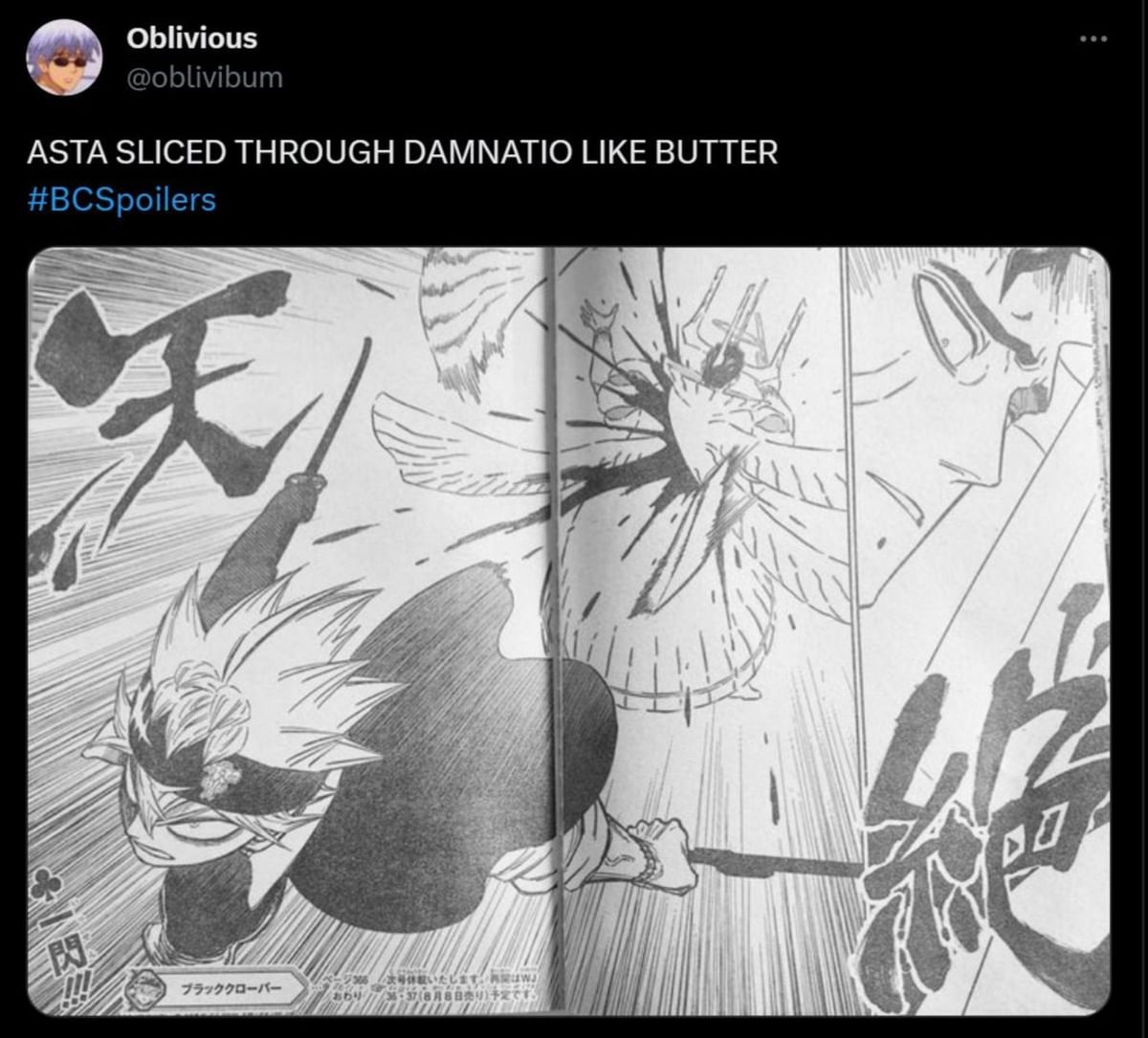 Black Clover chapter 366 spoilers and raw scans: Ichika comes to see ...