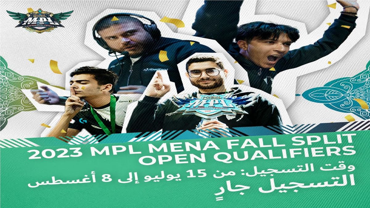 Team Falcon enters Mobile Legends Bang Bang 2023 MPL MENA Fall Split: MLBB Event date, format ...