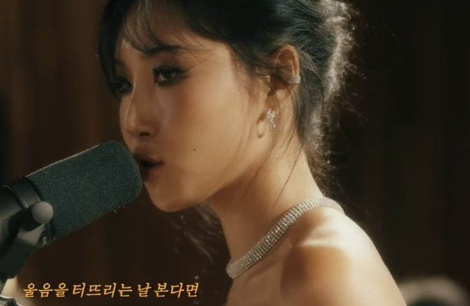 "Dionne would be proud": Fans lavish praise as MAMAMOO's Hwasa releases ...