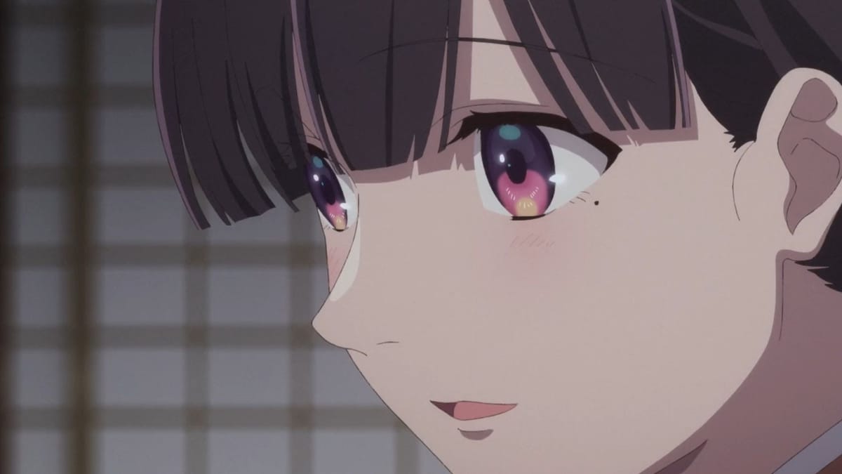 My Happy Marriage episode 5: Release date, what to expect, where to ...