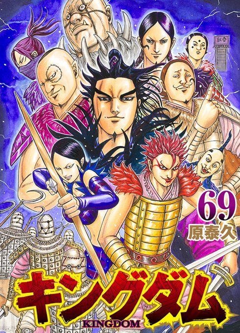 Kingdom Chapter 764 release date, where to read, what to expect, and more