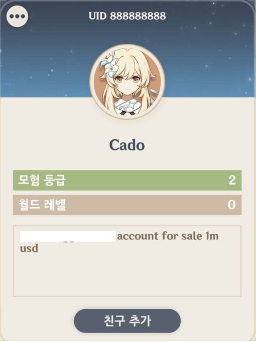 Genshin Impact player offers a game account with the rarest UID for $1 ...