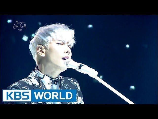K-pop songs that deal with death and loss