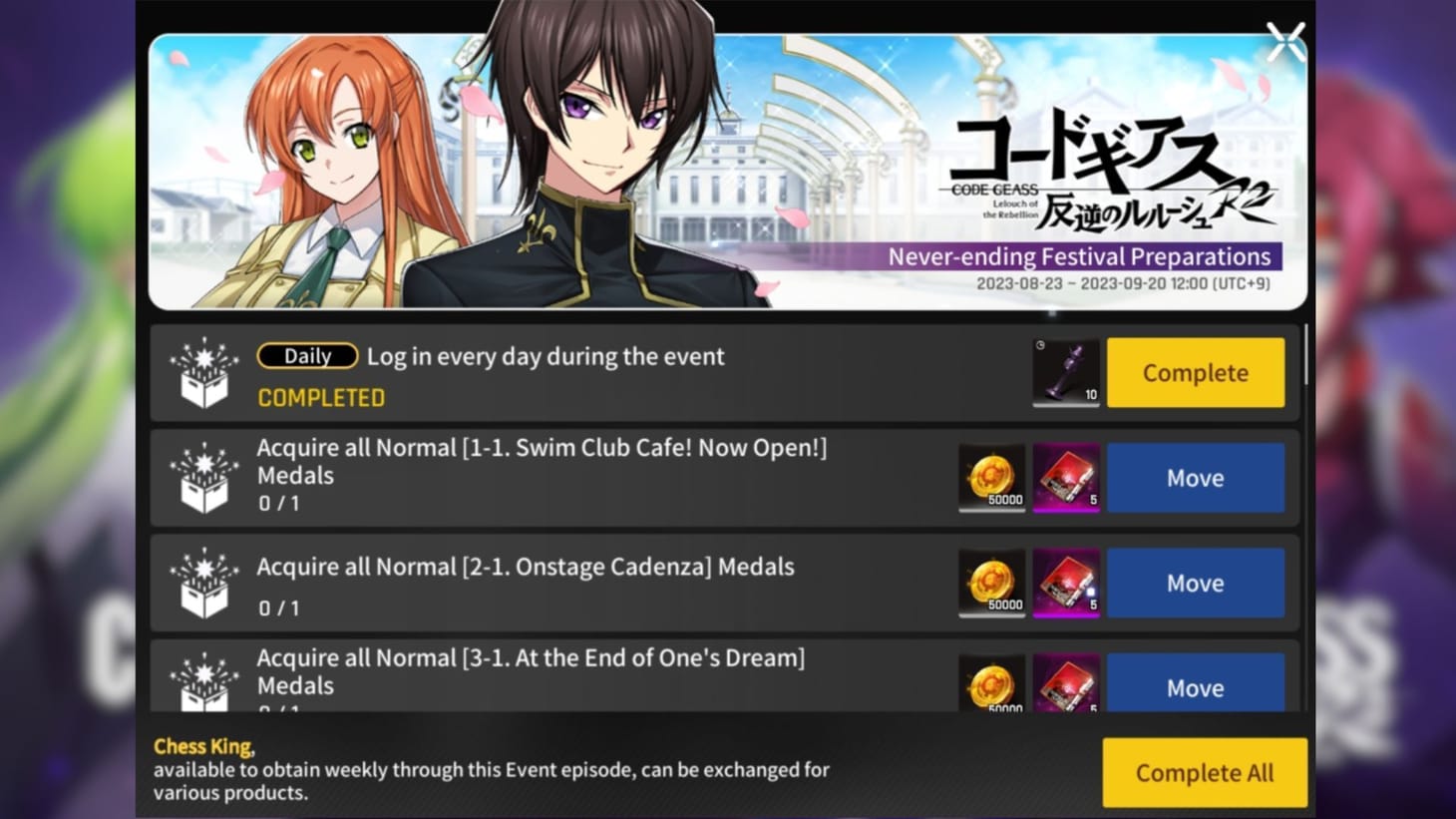 Counter Side x Code Geass Lelouch of the Rebellion collab: New ...