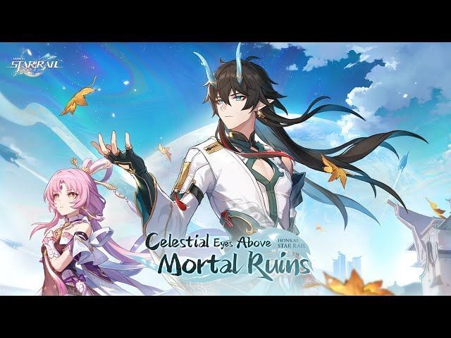 stellar jade: Honkai Star Rail 1.3 web event guide to get 480 free ...