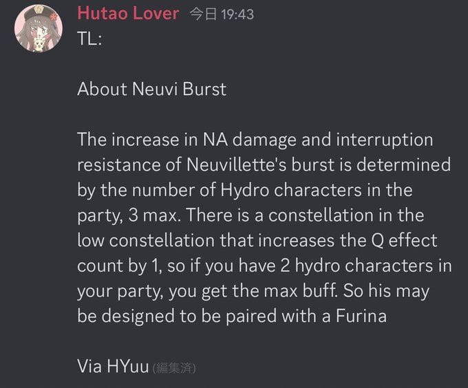 Genshin Impact Neuvillette leaks: Burst ability effects and animation ...