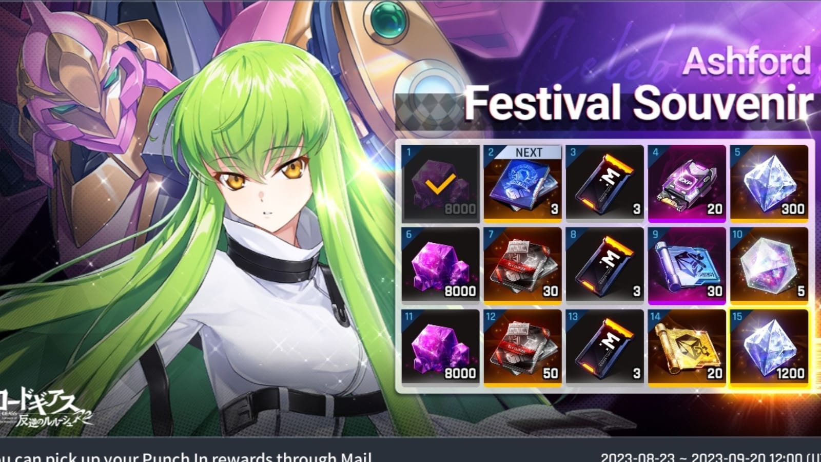 Counter Side x Code Geass Lelouch of the Rebellion collab: New ...