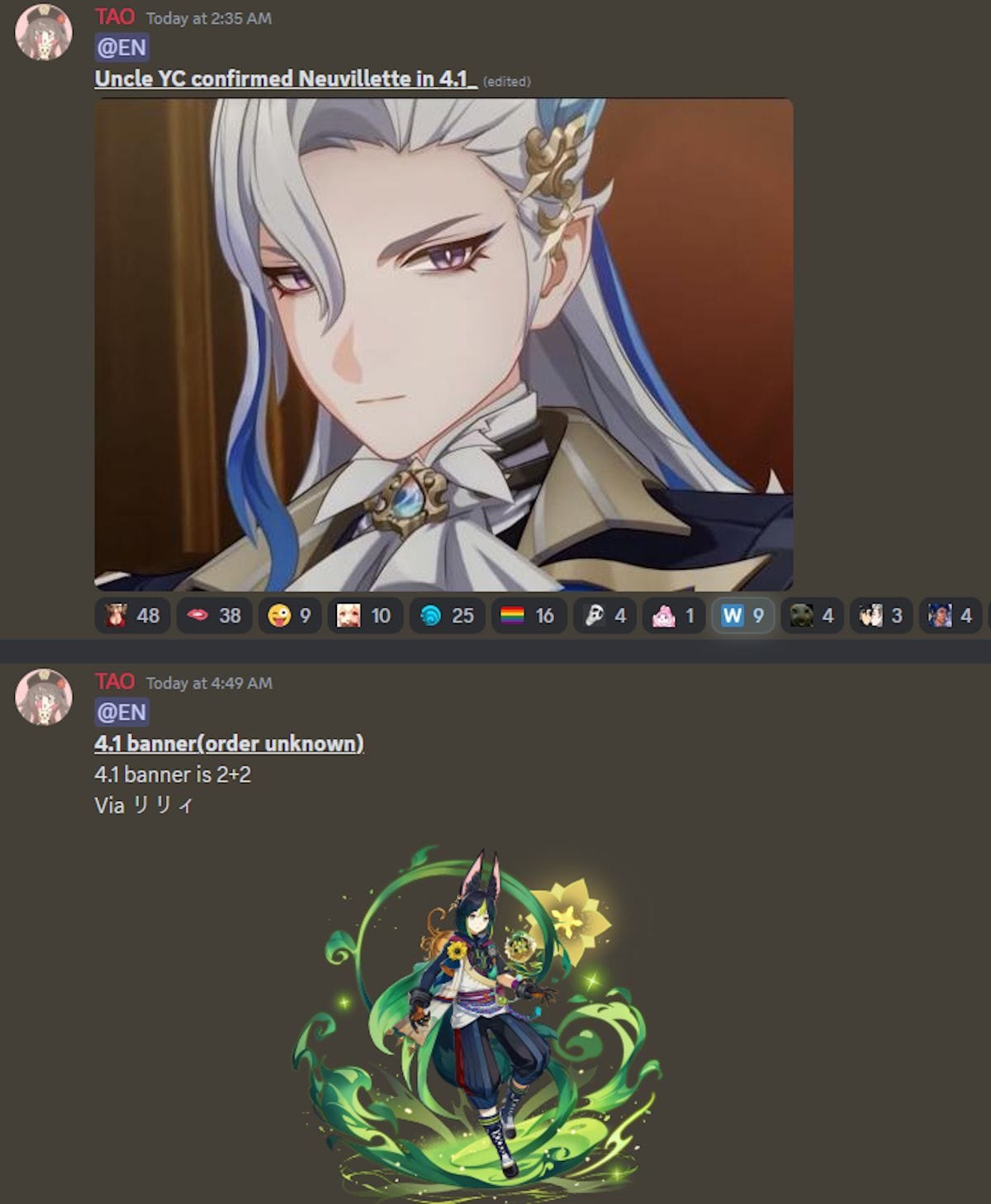 Genshin Impact Wriothesley release date, element, weapon type, role in ...