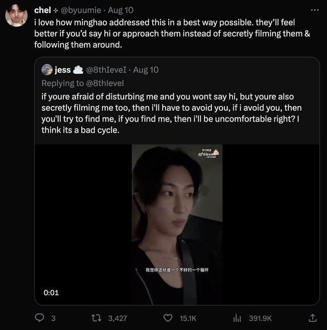 "Just come over and say hi": SEVENTEEN's The8 advises fans about ...