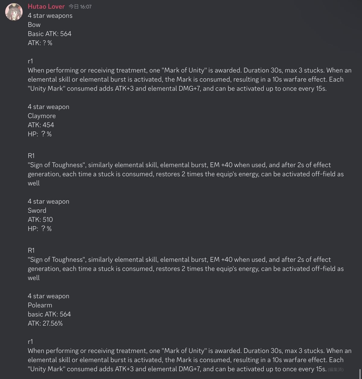Genshin Impact 4.1 leaks: 4-star Sword with HP% stat and New Fontaine ...