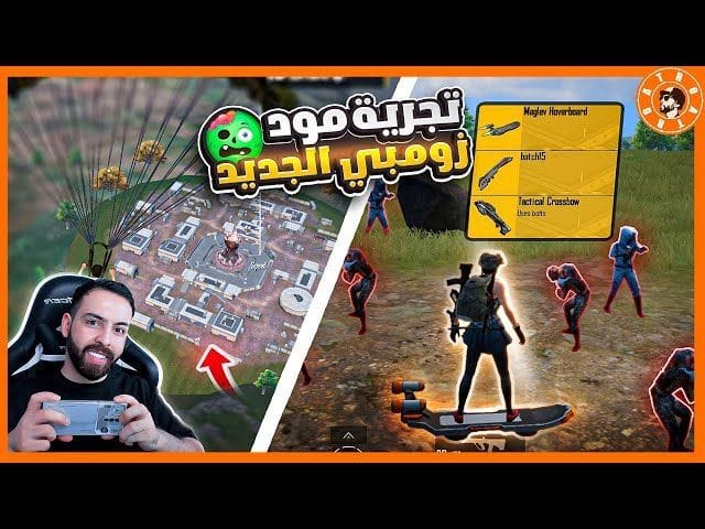 Top 5 PUBG YouTubers to follow for gameplay in 2023