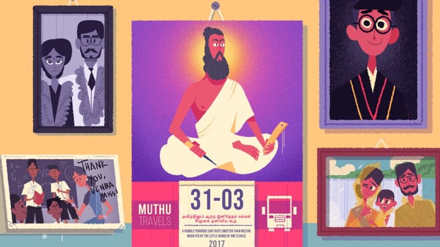 Venba review: A sizzling dish layered with love and care