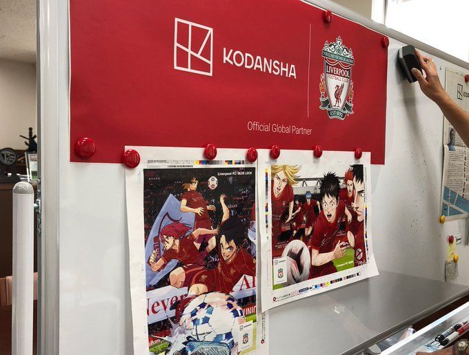 Every collaboration that brought Blue Lock into Real-Life Football