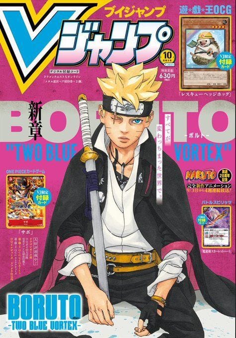 Newest Boruto -Two Blue Vortex- manga cover reveals the time-skip ...