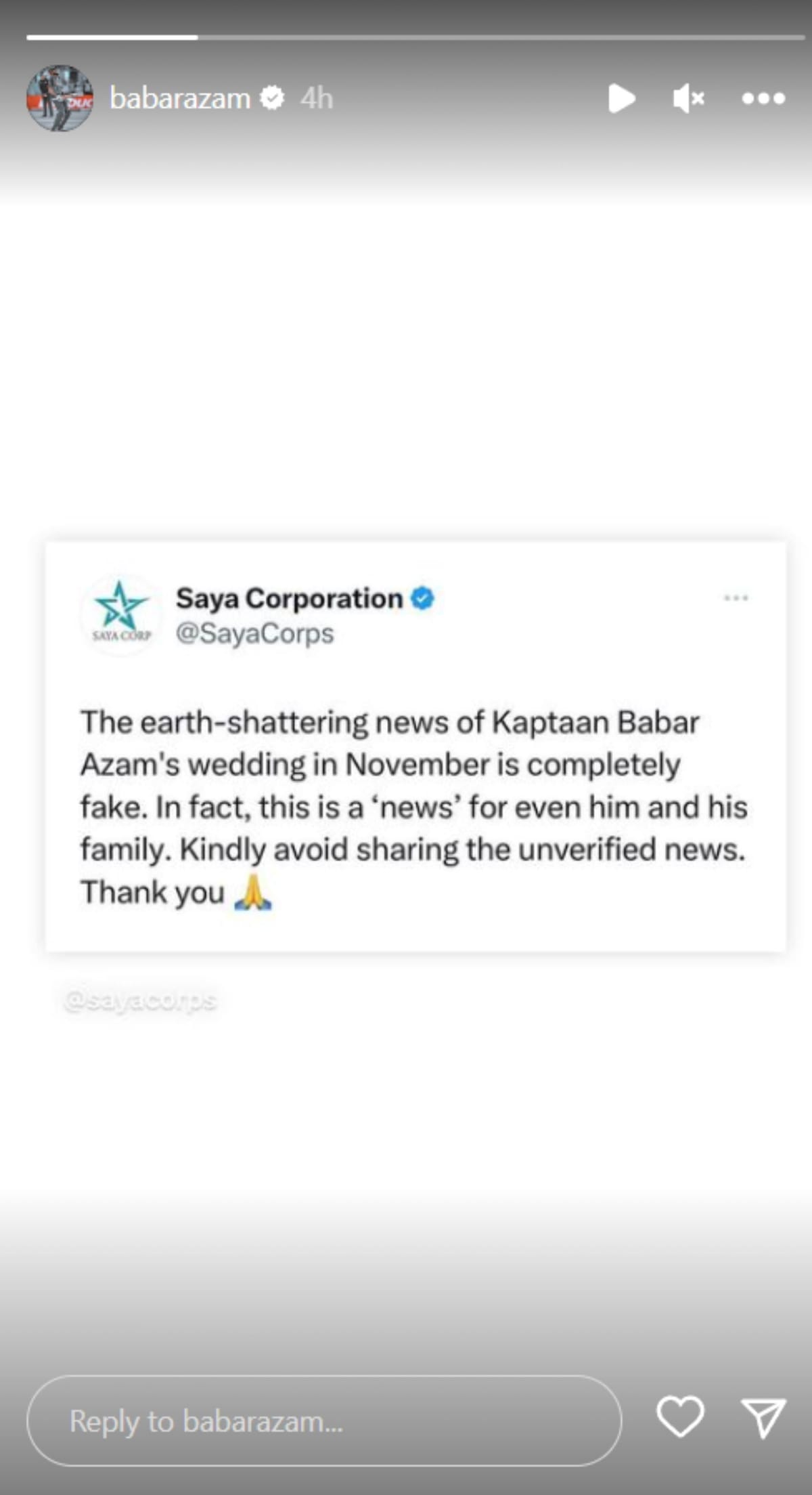 Pakistan captain Babar Azam addresses online reports about his marriage ...