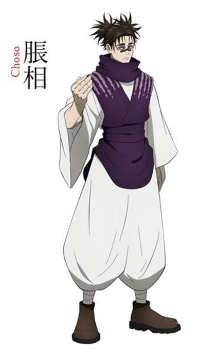 Jujutsu Kaisen season 2: Shibuya arc character design for Choso ...