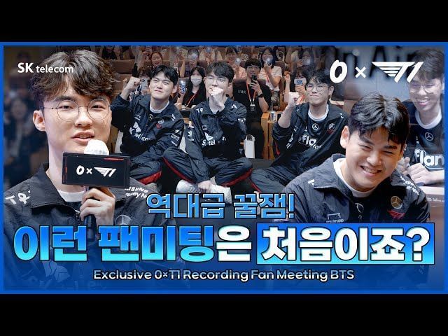 T1 vs. Dplus KIA League of Legends LCK 2023 Summer Playoffs: Head-to-head, livestream details ...
