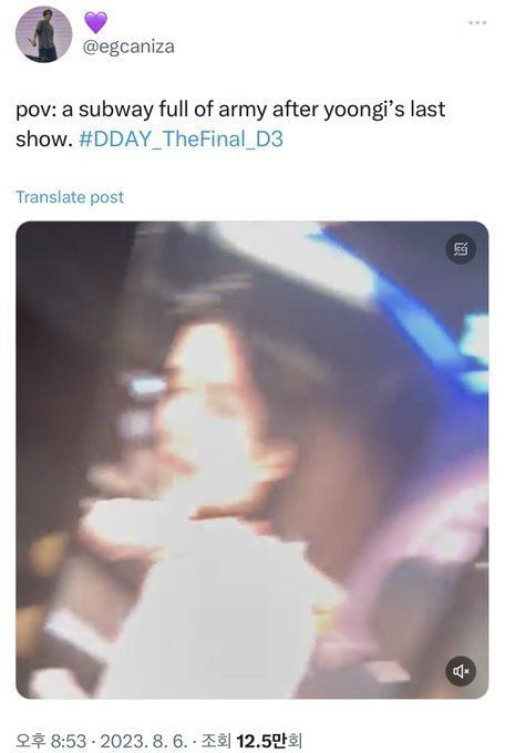 "They blaming bts and ARMYs for the panic": Netizens call out K-Media for inaccurate reports of ...