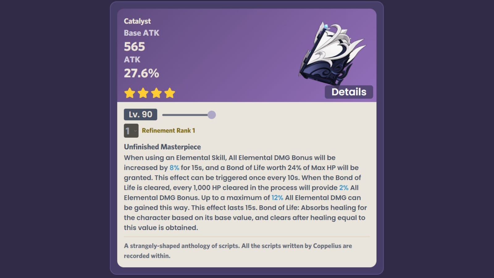 Genshin Impact Fontaine craftable weapons and their stats