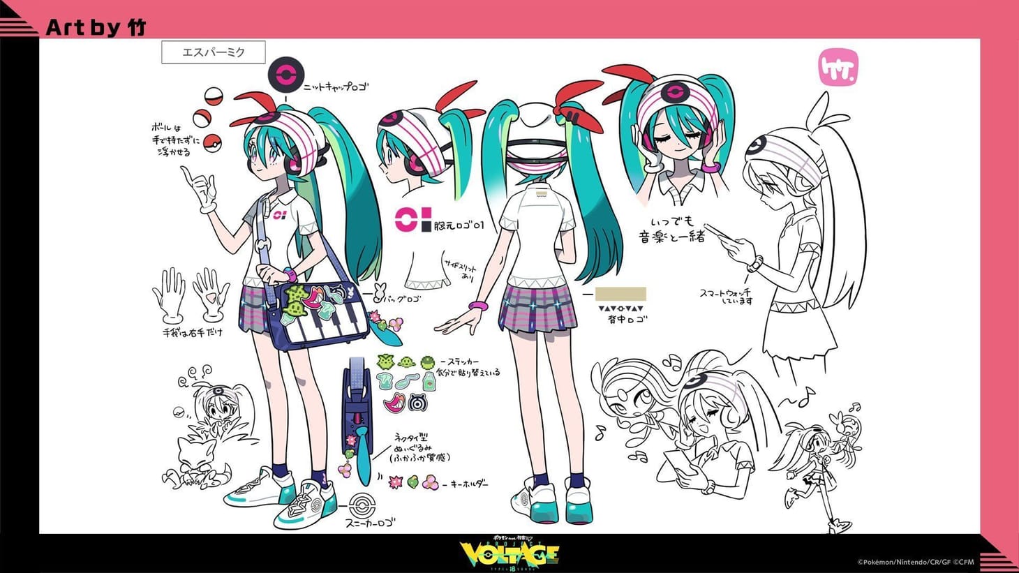 Pokemon x Hatsune Miku collaboration detailed