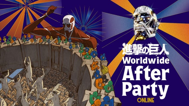 Attack On Titan officially announces a series finale afterparty