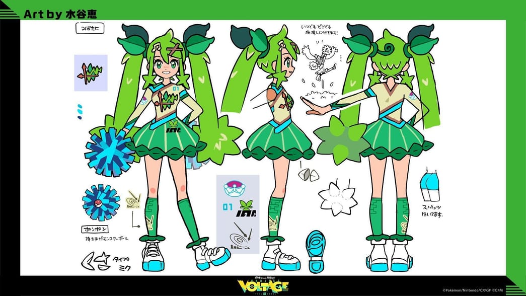 Pokemon x Hatsune Miku collaboration detailed