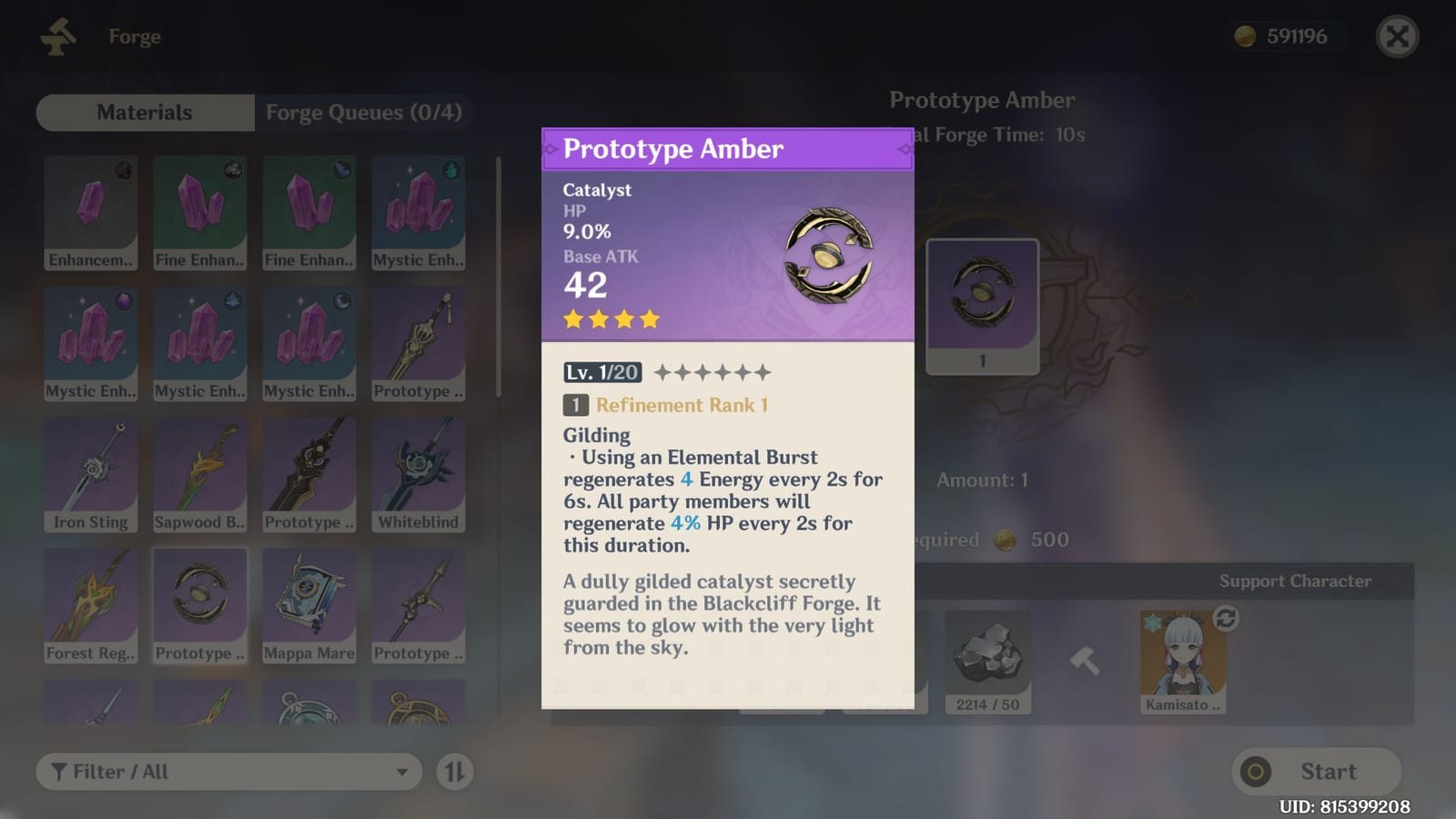 Best 4-star weapons for Neuvillette in Genshin Impact