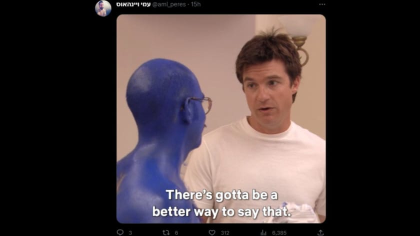 "Commander Yiker": Sean Penn sparks hilarious memefest with bizarre ...