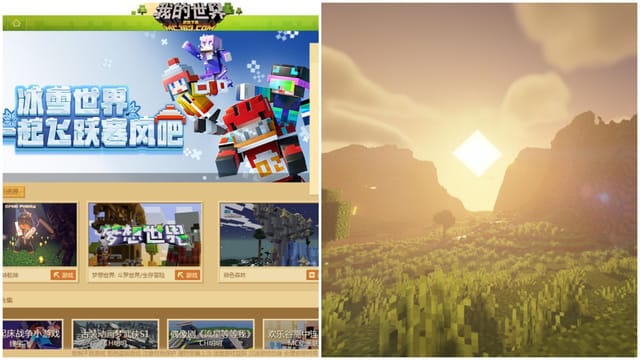 7 weird facts about Minecraft China Edition