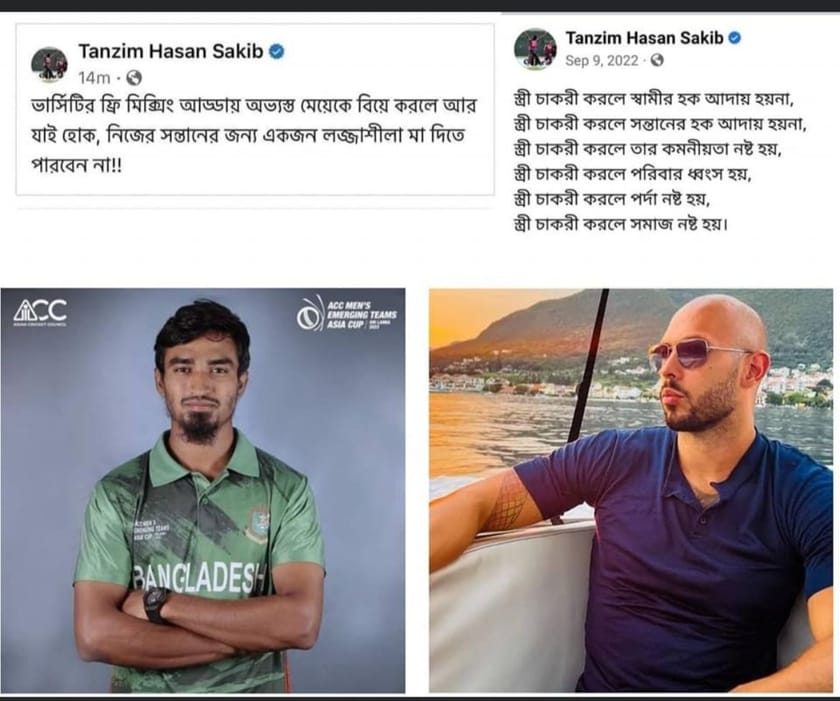 Bangladesh's Tanzim Hasan Sakib receives heavy criticism for his questionable comments on women